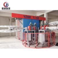 China 3-Arm Carousel Rotomolding Machine with 1000L to 14000L Capacity and Siemens S7-1200 Control System for sale