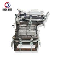 China Low Investment Rotational Molding Mold for Large Size PE HDPE PP Nylon Fittings 500L to 50000L for sale
