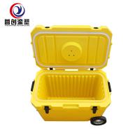 China 25L Portable Rotomolded Cooler Box with 40-60mm Insulation - 515×335×385mm Outdoor Thermal Container for sale