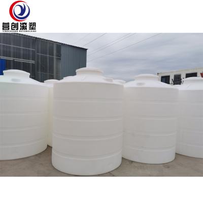 China Horizontal Rotomolded Water Tanks - 10+ Year Service Life with Various Capacity Options for Industrial & Residential Use for sale
