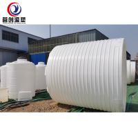 China Horizontal Rotomolded Water Tanks - 10+ Year Service Life with Various Capacity Options for Industrial & Residential Use for sale