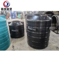 China Rotomolding Mold for Large Water Tanks Extra Strength 5mm Thickness Custom for sale