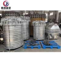 China Rotational Molding Water Tank Equipment with 5mm+ Edge Thickness | Industrial Rotomolding Machine Solutions for sale