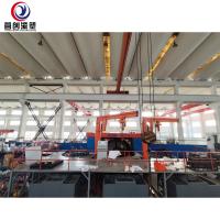 China Multi-Arm Rotational Molding Machine for Water Tank Production - 2500L to 14000L Capacity with Siemens S7-1200 Control for sale