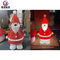 China Custom HDPE Outdoor Lampshade Cover - Waterproof, Heat & UV Resistant for Contemporary Lighting for sale