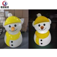 China Custom Outdoor Lampshade Cover - HDPE Material, UV & Windproof Protection for Porch and Deck Lighting for sale