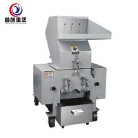 China Automatic Plastic Crusher Machine 2.2KW 380V with 1450r/min Speed and 6 Blades for 200-300kg/h Recycling for sale