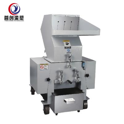 China Automatic Plastic Crusher Machine 2.2KW 380V with 1450r/min Speed and 6 Blades for 200-300kg/h Recycling for sale