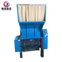 China 380V Industrial Plastic Shredding Machine 2.2KW with 200-300kg/h Capacity and PLC Control System for sale