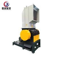 China 380V Industrial Plastic Shredding Machine 2.2KW with 200-300kg/h Capacity and PLC Control System for sale