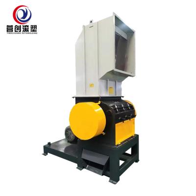 China 380V Industrial Plastic Shredding Machine 2.2KW with 200-300kg/h Capacity and PLC Control System for sale