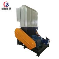 China 400kg Plastic Crusher Machine with 2.2KW Power and 200-300kg/H Processing Capacity for Industrial Recycling for sale