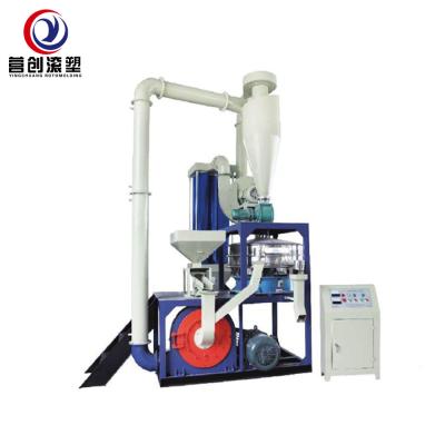 China Automatic Plastic Grinder Machine 200kg/H Capacity with 0.2-20mm Grinding Range for Industrial Recycling for sale
