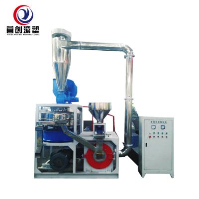 China Air Cooling Plastic Grinder Machine 3850 RPM 200kg/h Capacity for Industrial Waste Processing for sale