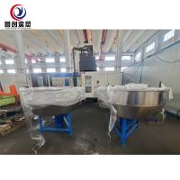 China Manual Control 220V Color Mixer Machine 3000RPM 10L Capacity for Plastic Manufacturing for sale