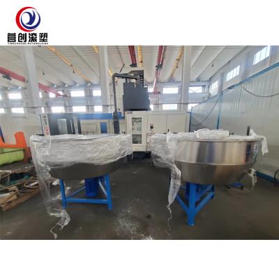 China Manual Control 220V Color Mixer Machine 3000RPM 10L Capacity for Plastic Manufacturing for sale