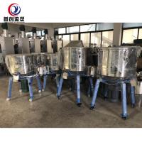 China 20kg Capacity Industrial Color Mixer Machine with 3000RPM Motor and Stainless Steel Construction for sale