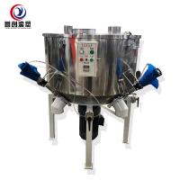 China Color Mixer Machine 220V 3000RPM with 10L Capacity for Industrial Color Blending for sale