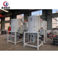 China Stainless Steel Color Mixer Machine 3000RPM 400W 10L Capacity for Industrial Paint and Ink Mixing for sale