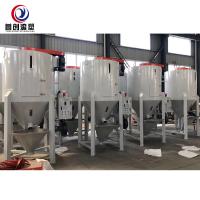 China Professional Color Mixer Machine 10L Capacity 400W Power 3000RPM Speed Industrial Blending System for sale