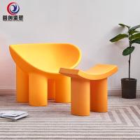 China Rotational Molding PE Plastic Rotary Moulding Machine 400V Custom Size for Furniture for sale