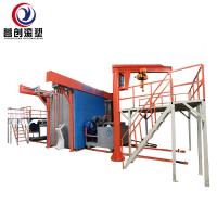 China Yingchuang CE Certified Rotational Molding Equipment 220V 400V Air Cooled Water Tank Machine for sale