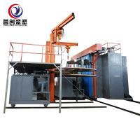 China Multi Arms Rotomoulding Machine 17m 11m 53m 220V 380V 440V for Water Tanks for sale