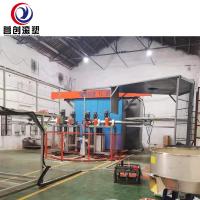 China A stable rotary molding machine capable of producing insulated boxes for optimal performance for sale