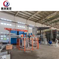 China Rotary Moulding Machine 0-50mm Mould Thickness 22-62kw Power CE Certified for sale