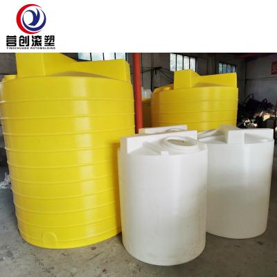 China UV Resistant Rotomolded Water Tanks 200L to 50,000 Liter Capacity with CE ISO9001 Certification for sale