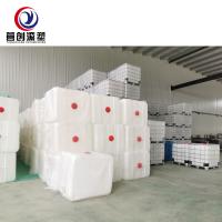 China 400T Multifunctional Roto Moulding Machine 0-50mm Mold Thickness PLC Control for sale
