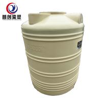 China Bailey Rotomould Water Tanks 200L to 50,000L Capacity | PE/HDPE Construction | CE/ISO9001 Certified for sale