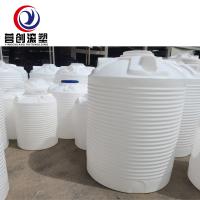 China Rotomould Water Tank 200L to 50000L PE HDPE Roto Molding High Durability for sale