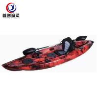China Custom Rotomolded Kayak for Fishing and Racing - Fully Customizable Length, Width, and Capacity Options for sale