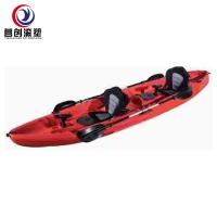 China Custom Rotomolded Kayak for Fishing and Racing - Fully Customizable Length, Width, and Capacity Options for sale