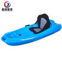 China Custom Rotational Molding Kayak with Adjustable Deck Height and Carrying Handles - Yingchuang Brand for sale