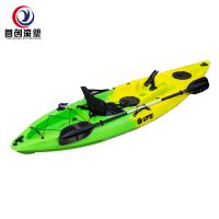 China Custom Rotational Molding Kayak with Adjustable Cockpit Size and Seat Type - Durable Watercraft for Paddling and Fishing for sale