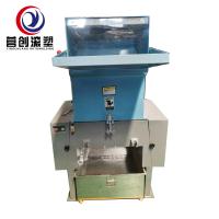China Automatic PLC Plastic Crusher Machine 200-300kg/h Capacity with 2.2KW Power for Industrial Recycling for sale