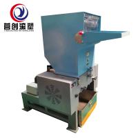 China 200-300kg/H Plastic Crusher Machine with 2.2KW Power and PLC Control for Industrial Recycling for sale