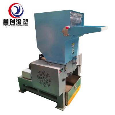 China 200-300kg/H Plastic Crusher Machine with 2.2KW Power and PLC Control for Industrial Recycling for sale