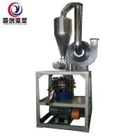 China Electric Plastic Grinder Machine 3850 RPM 200kg/h Capacity Automatic Control for Industrial Recycling for sale