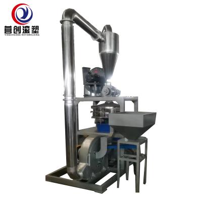 China Plastic Grinder Machine 200kg/h Capacity with 0.2-20mm Grinding Range and 220V Electric Power for sale