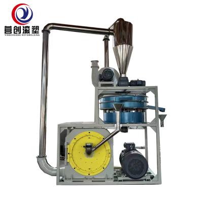 China Electric Plastic Grinder Machine 200kg/h Capacity 220V with ≤85dB Noise for Industrial Recycling for sale