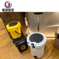 China 7kg-15kg Rotomolded Cooler Box with 40-60mm Insulation | 25L-80L UV-Resistant PE Container for sale