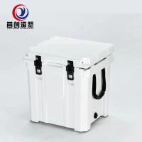 China 40-60mm Insulation Rotomolded Cooler Box | 25L-80L Capacity | CE & ISO9001 Certified for sale
