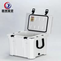China Rotomolded Cooler Box with 40-60mm Insulation - 25L to 80L Capacity Options for Outdoor Use for sale