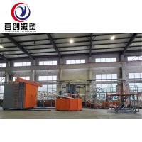 China Four Arm Bi Axial Rotomoulding Machine With 7000L Tank Volume for sale