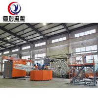 China PE Plastic Rotational Molding Equipment 220V 380V Electric Heating Shuttle Machine for sale