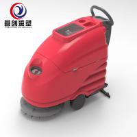 China Yingchuang Automatic Floor Cleaner - 1000W Power, 380mm Cleaning Width, 1000m²/h Efficiency for Commercial Use for sale