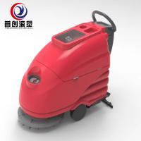 China Yingchuang 1000W Automatic Floor Washer with 380mm Cleaning Width and 5L Water Tank Capacity for sale